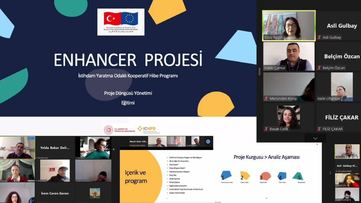 أخبار – PROJECT ENHANCER